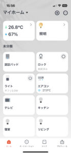 SwitchBotのメリットとデメリットを解説。家のあらゆるシーンを簡単にスマート化する「SwitchBot」9製品レビュー | monoffee